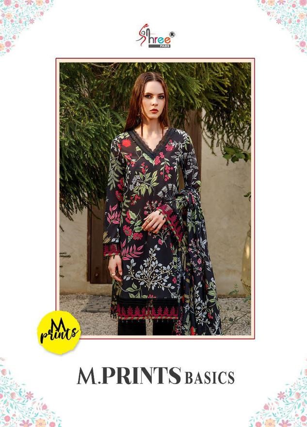 Patch Suit – Lama-Style